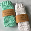 Crochet Washcloth Labels (Printable PDF A4) - With Care Instructions